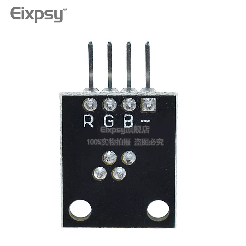 RGB LED Module KY-016 - Arduino Compatible Full Color