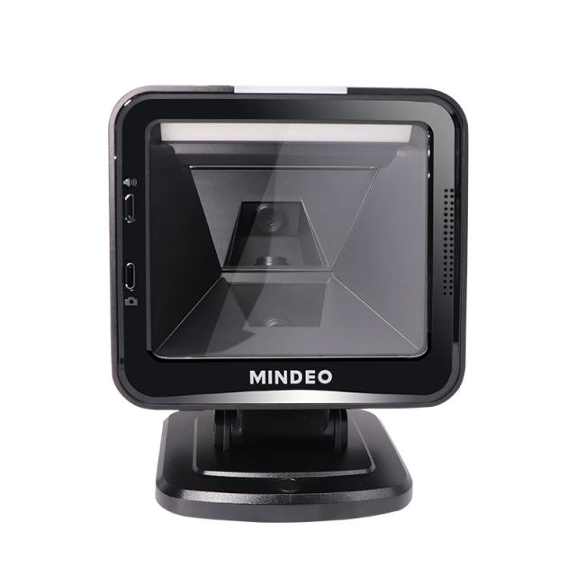 mindeo Minde MP8000 code scanning money collector scanning platform code scanning gun barcode ...