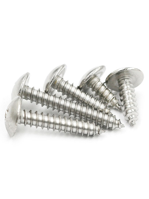 304 stainless steel large flat head self-tapping screw cross umbrella head screw M3 screw M4M4 ...
