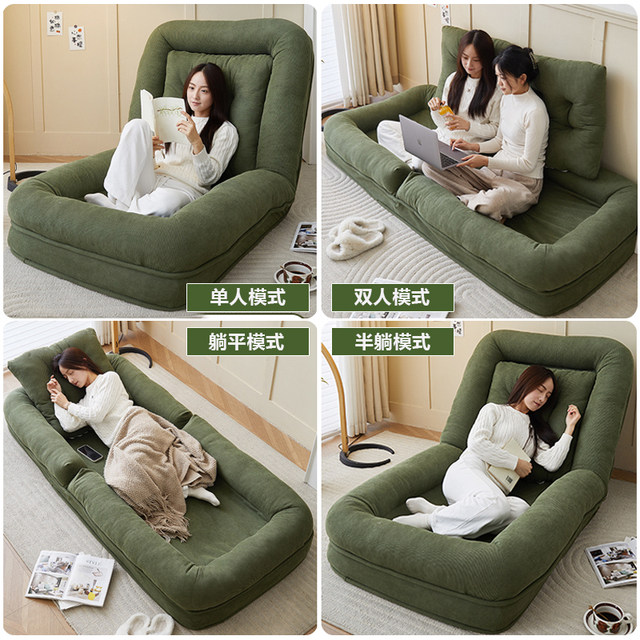 Lazy sofa can lie down and sleep giant human doghouse balcony chair ...