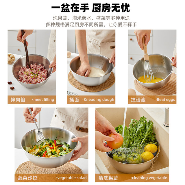 Food-grade 304 stainless steel basin home kitchen baking and egg ...