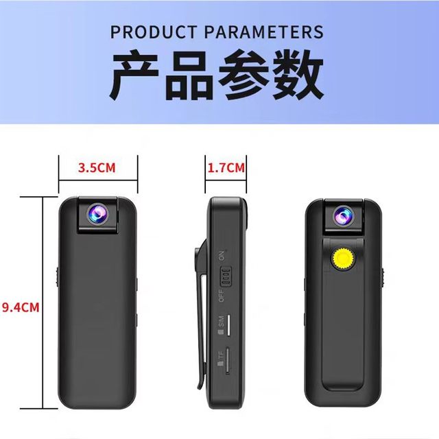 4G recorder night vision chest camera chest wearable WiFi work recorder ...