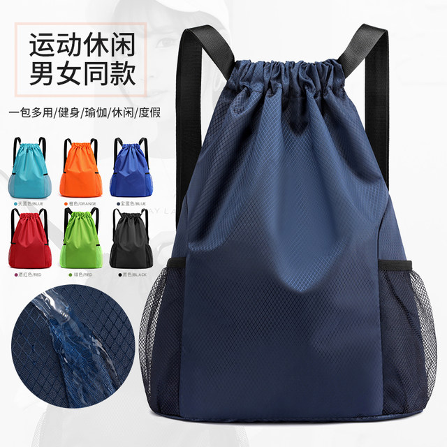 Customized drawstring pockets, shoulder drawstring backpack, Oxford ...