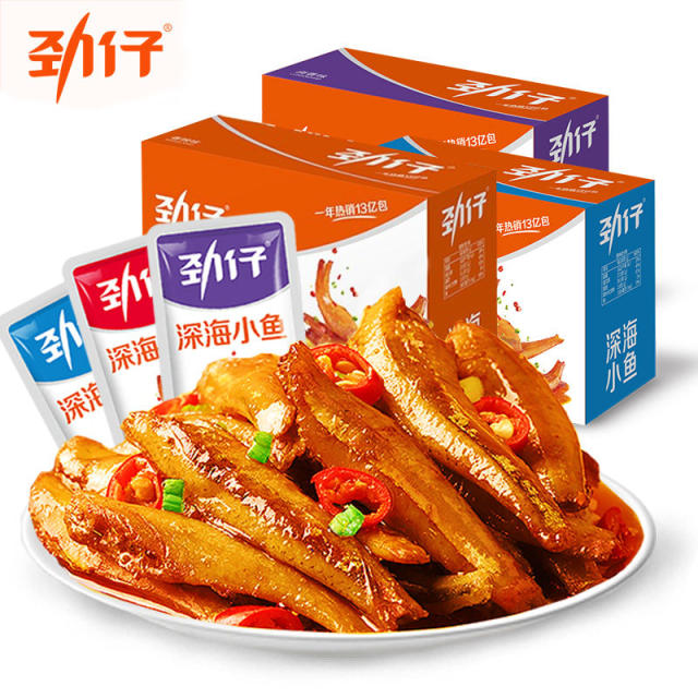 Jinzai Dried Small Fish Spicy Small Fish Snacks Spicy Snacks Hairy Fish ...