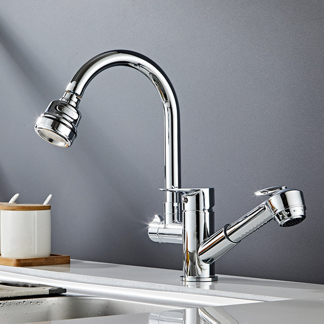 Kitchen faucet black telescopic hot and cold vegetable sink sink sink ...