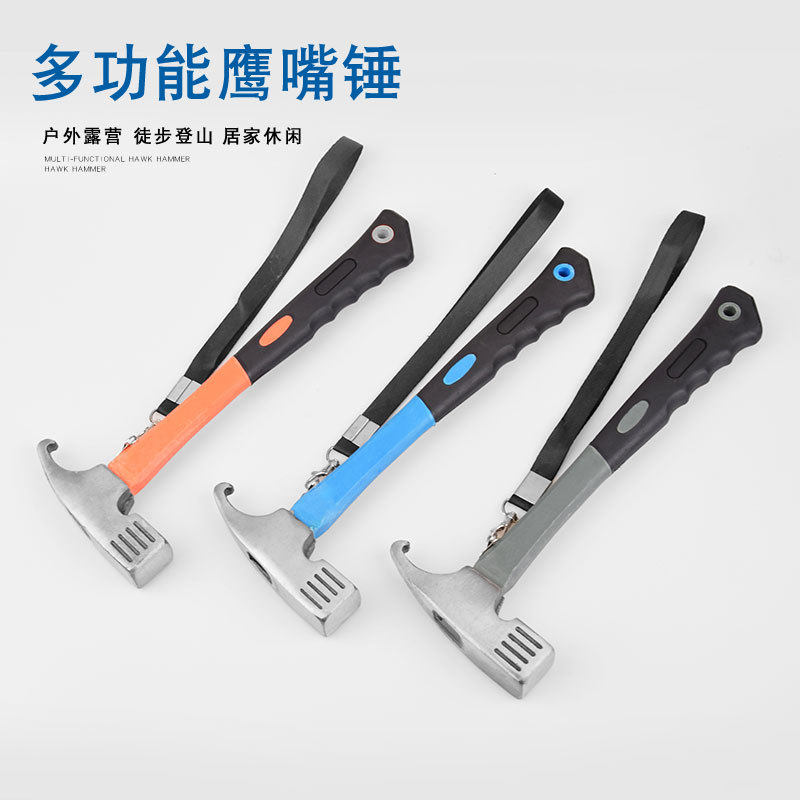 Camping Hammer - Eagle Beak Claw Hammer for Tent & Tube Nails