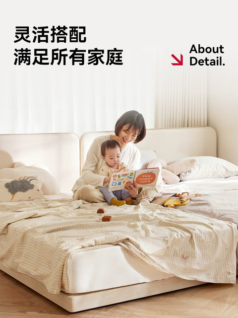 Yilun Home ILOOM imported Cusino Zi Mother bed Two -child bed 1 meter Single bed 1.5m double bed ...