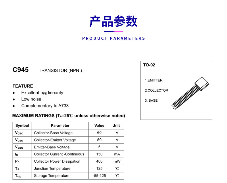 Power Transistor 2SC945 C1815 C828A 2SA733 A1015 Plug-in TO92 NPN/PNP ...