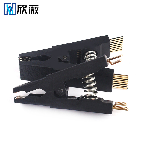 Test Clip Burning Clip Sop8/16 Free Wide And Narrow Universal Patch ...