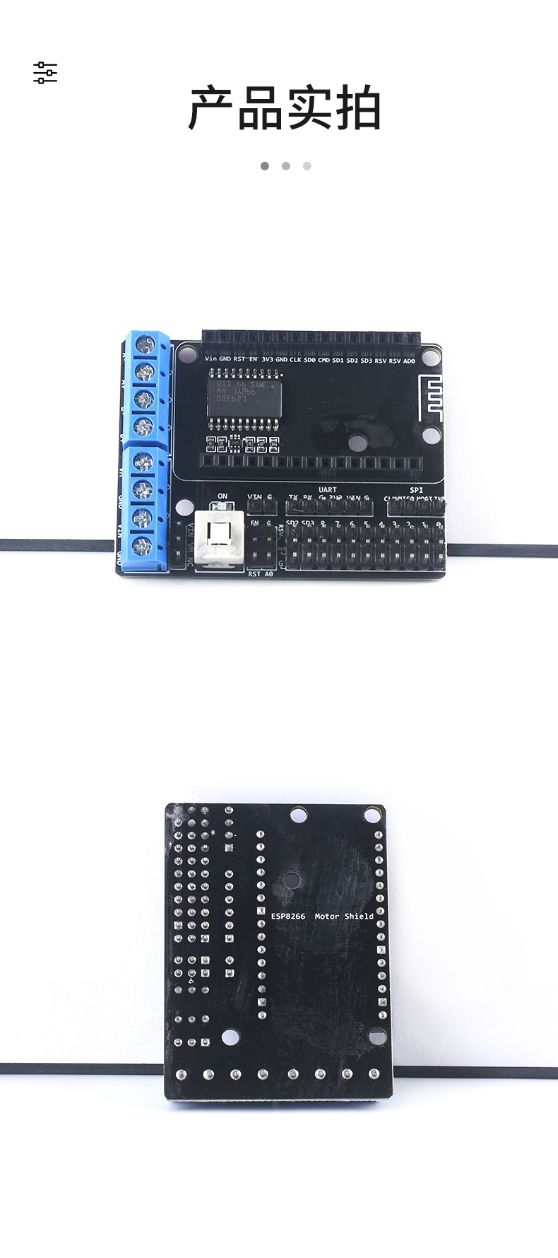 Esp8266wifi 모터 드라이버 확장 보드 Nodemcu Lua Cp2102 사물 인터넷 모듈 개발 보드 신웨이