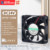 DC5V 12V 24V Micro Silent Cooling Fan for Power Supply