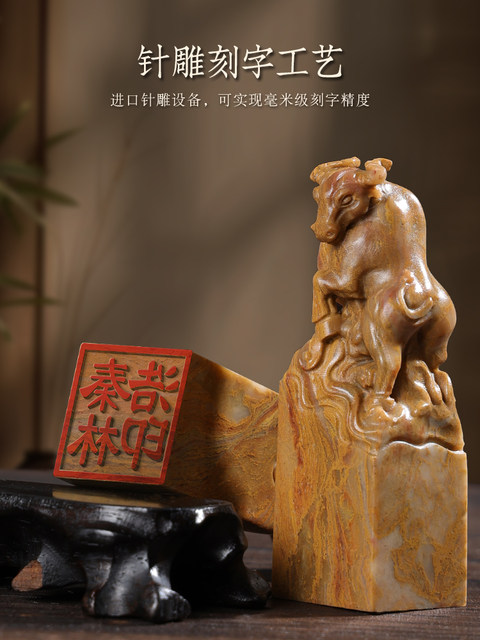 Shoushan Stone Twelve Zodiac Drogs Rat, Tiger Rabbit Dragon Snake ...