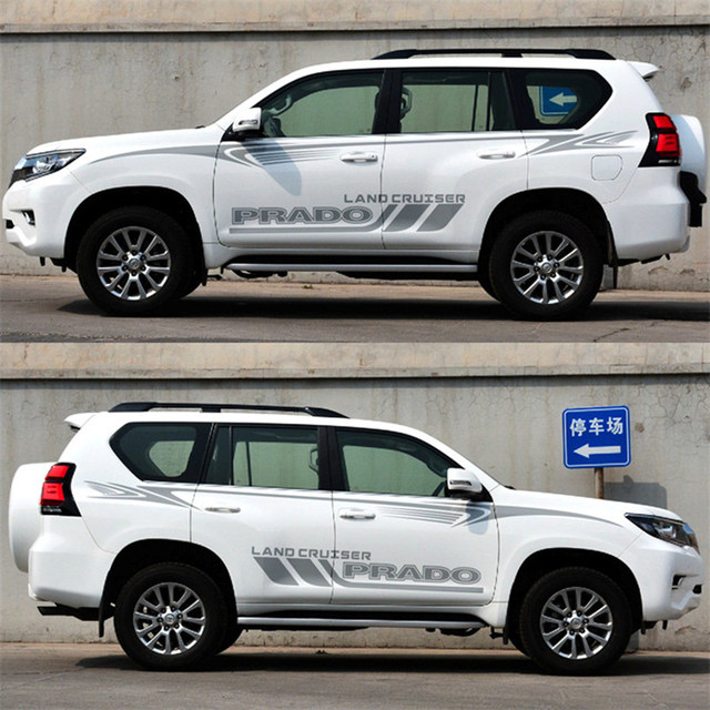 Applicable to Prado body color bars domineering Prado sticker car ...