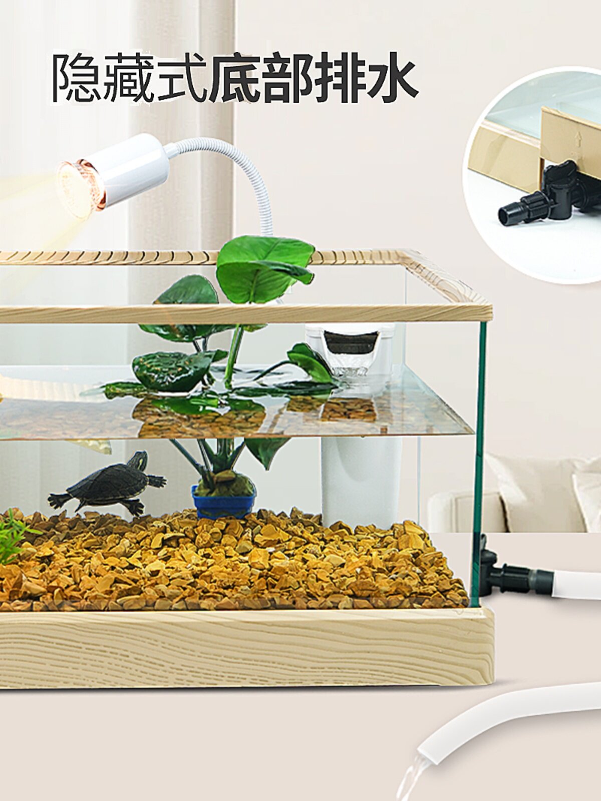 Terrario de Cristal para Tortuga con Plataforma de Toma del Sol - Mediano