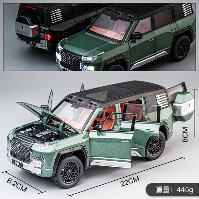 BYD look up at U8 off -road alloy model car simulation car swing ...
