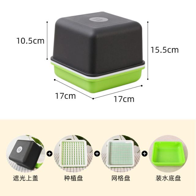 Peanut sprout germination artifact hydroponic box planting box special ...