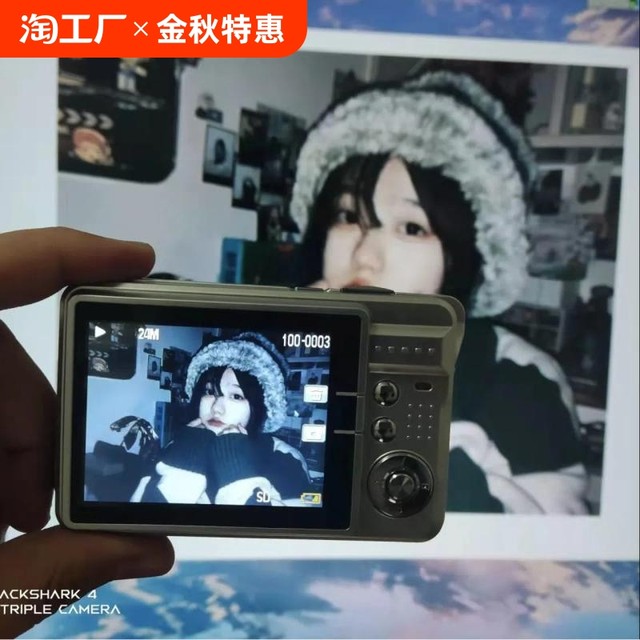 Digital Camera Retro Ccd High-Definition Small Vlog Camera Student ...