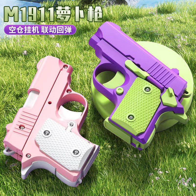 1911 Cub Carrot Gun Blowback Mini Carrot Knife and Gravity 3D Baby ...