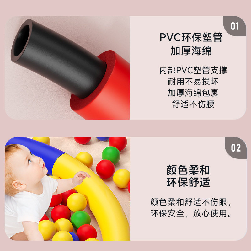 Children's Hula Hoop - Sponge Gymnastics Ring for Kids