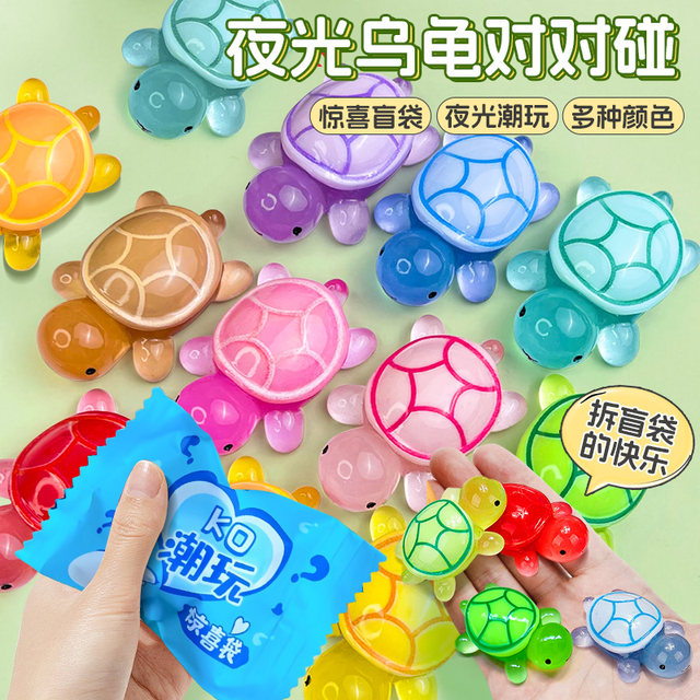 Internet celebrities will luminous little turtle pairs and touch blind ...