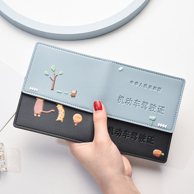 Driver's license leather case cute driver's license protective case ...