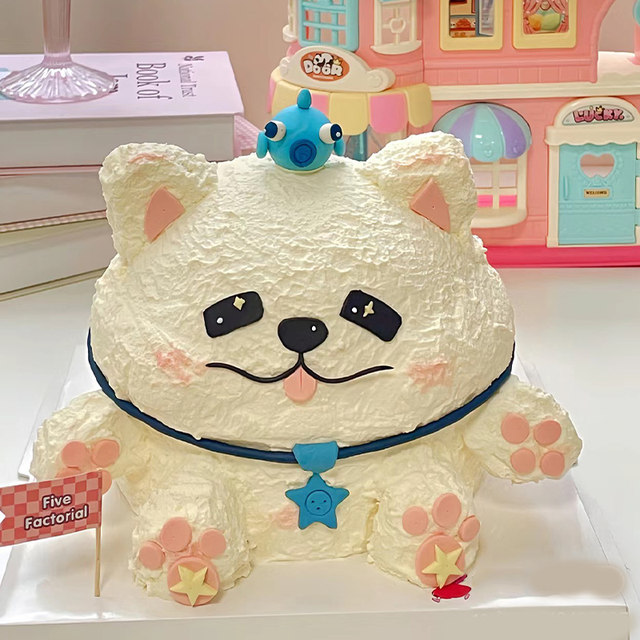 Danzai faction cake birthday cake delivery dongdong sheep children's ...