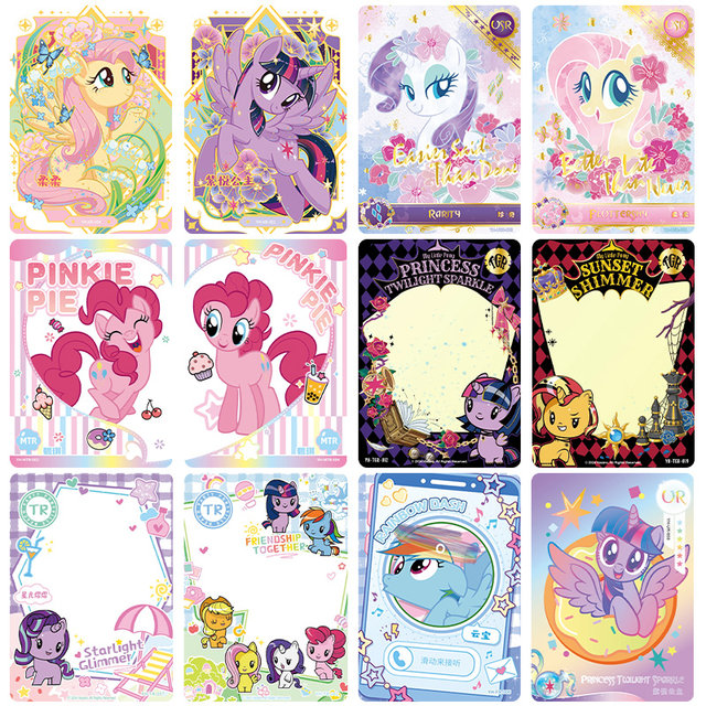 Card Game My Little Pony Cards The Third Rainbow Pack A Whole Box of ...