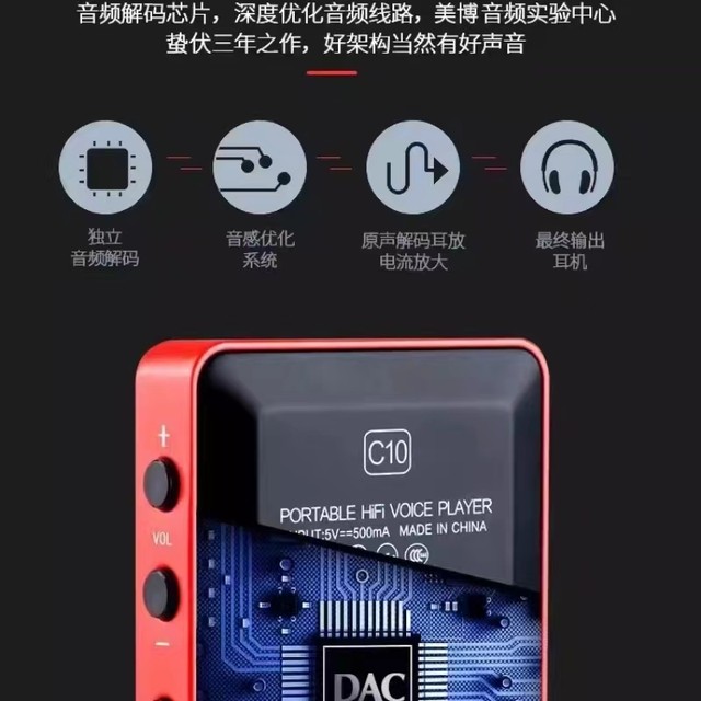 Meibo MP3 player mini student bluetooth radio walkman mp5 with screen ...