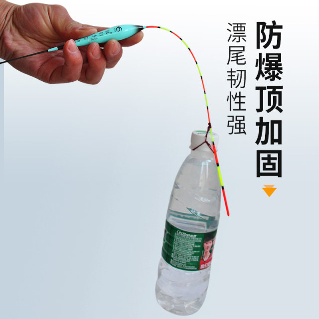 Crazy fisherman's nano-large object floating fishing silver carp and ...