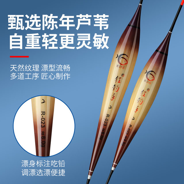 Crazy fisherman bites the hook and changes color. Luminous reed float ...