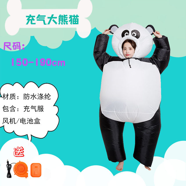 Adult Halloween inflatable doll performs cos inflatable cow panda polar ...
