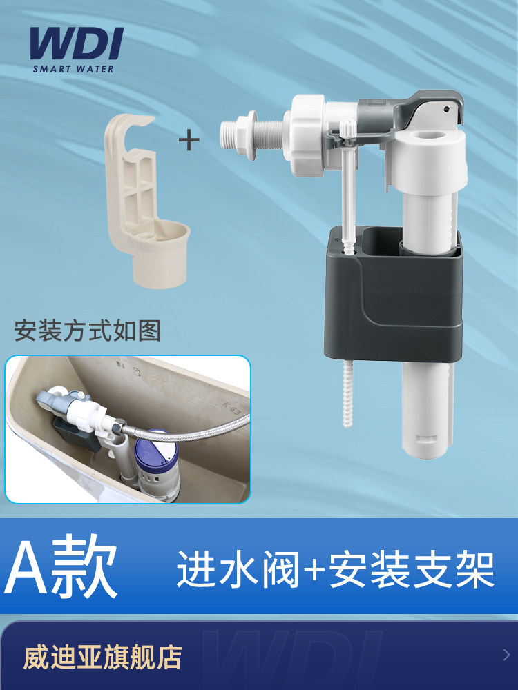 Accesorios para Depósito de Inodoro Wdi - Válvula de Entrada de Agua ...