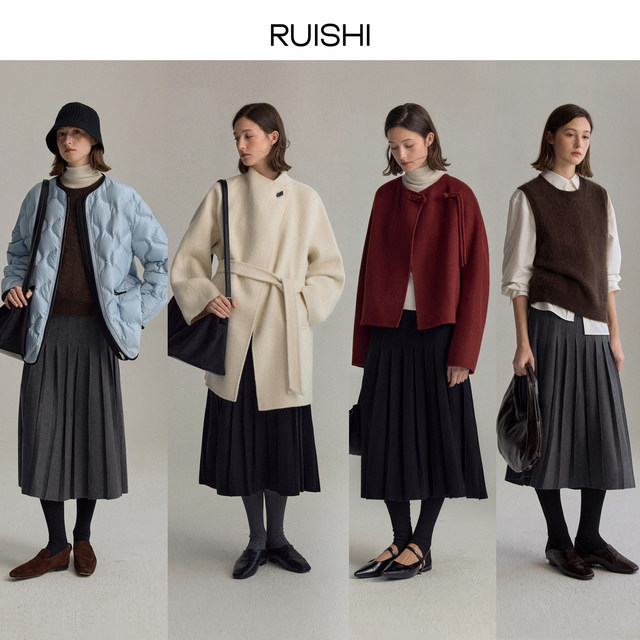 Ruishi Rui Shi can be washed 60 wool intellectuals wind A -line flesh ...