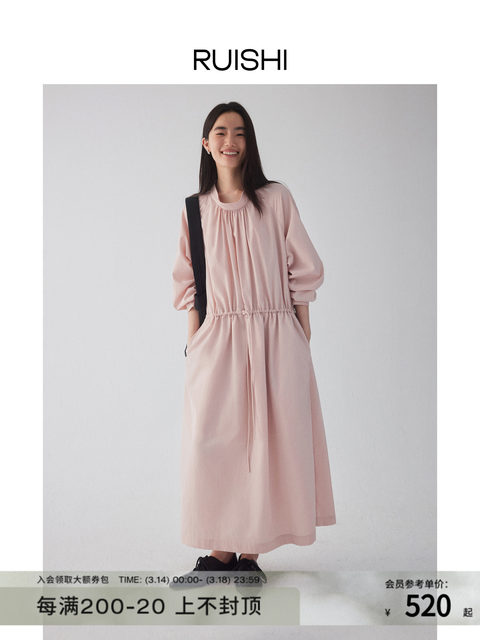 RUISHI New slack and romantic atmosphere, loose round neck, simple ...