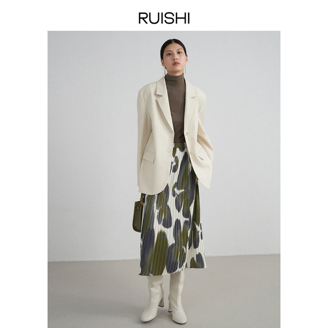 Ruishi Rui Shi Ji Simple Wool blended and thin shoulder -to -shoulder ...