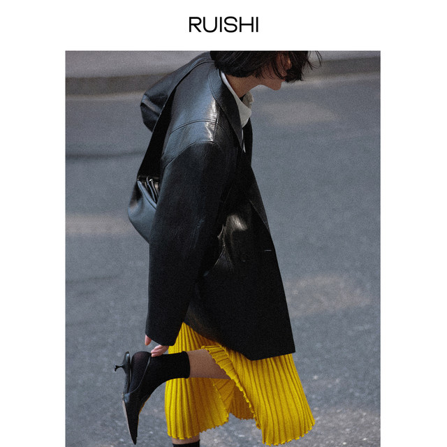 Ruishi Rui Shi VTG Gender Pattermal Pig Wide Large Washed Washing Vocal ...