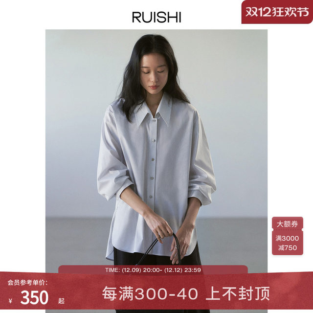Ruishi Rui Shi Classic Hvontling Cotton Fashionable Swallow Revised ...