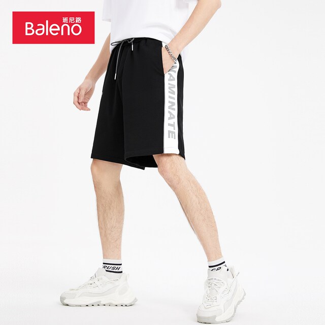 Baleno men's hemmed printed knitted shorts summer new simple casual ...