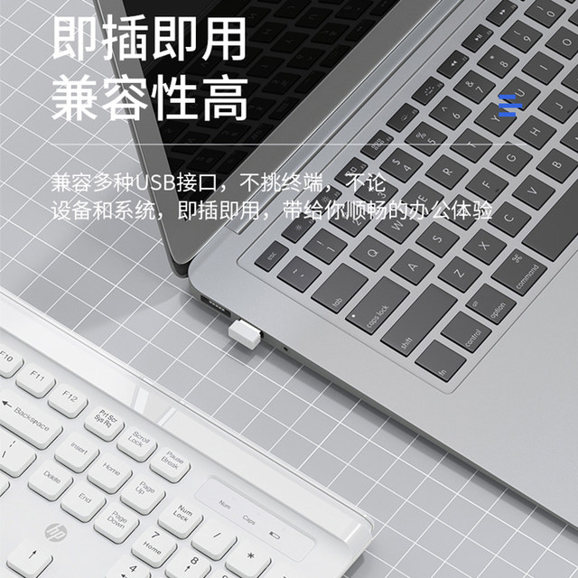 HP CS500 wireless keyboard and mouse set office keyboard and mouse set ...