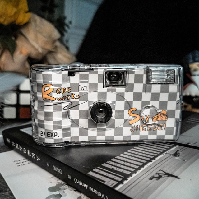 Interesting store designer color negative 135 film point-and-shoot ...