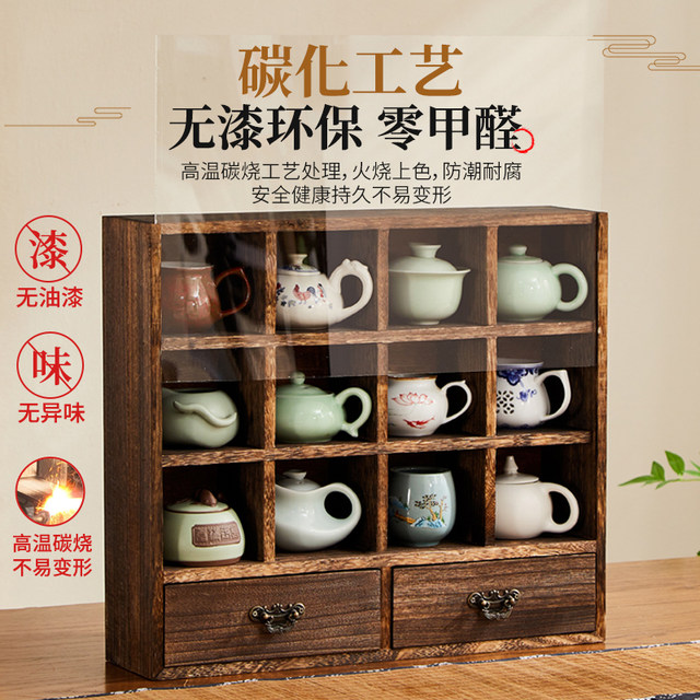 Solid wood dustproof tea cup holder tea set rack storage cabinet teapot ...