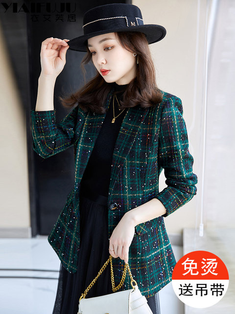 Chanel-Style Blazer for Women 2025 New High-End Tweed Plaid Suit for ...
