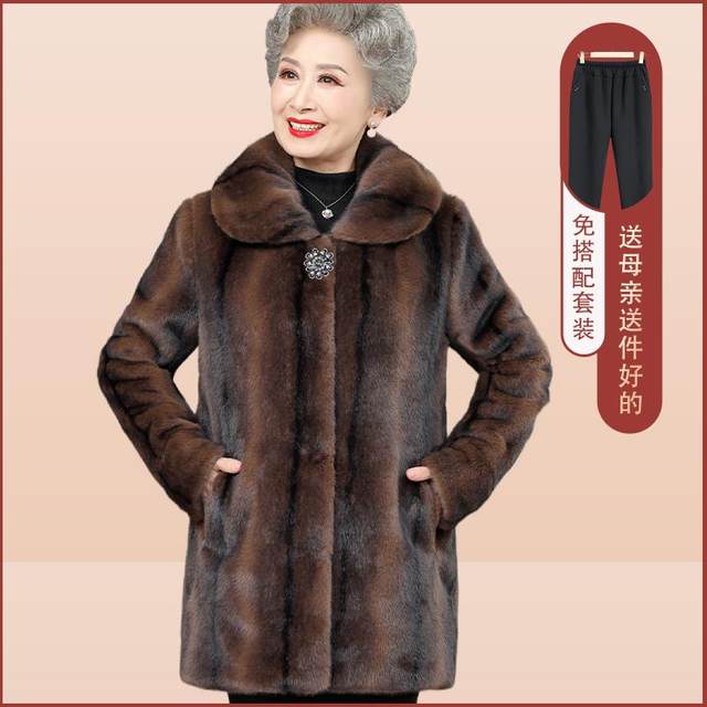 Grandma's winter fur coat thickened mother's medium-length mink coat ...