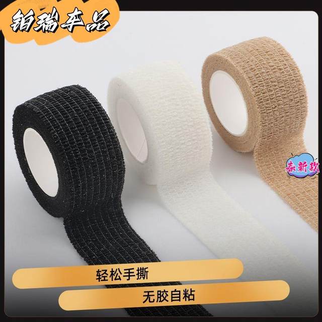 Motorcycle gear shift cover modified accessories gear lever rubber shoe ...