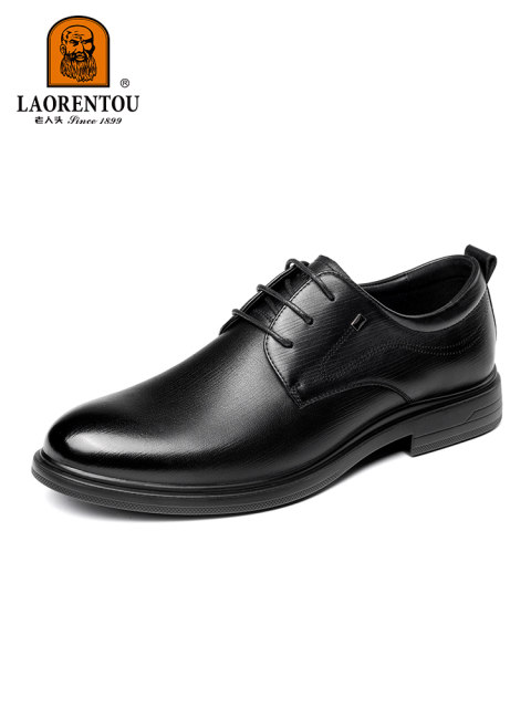 Old man scalp shoes men 2024 autumn new formal dress business dermis ...