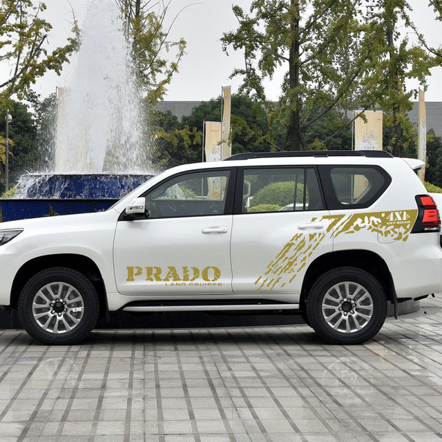 Suitable for 10-20 new Prado body color strip stickers Toyota ...