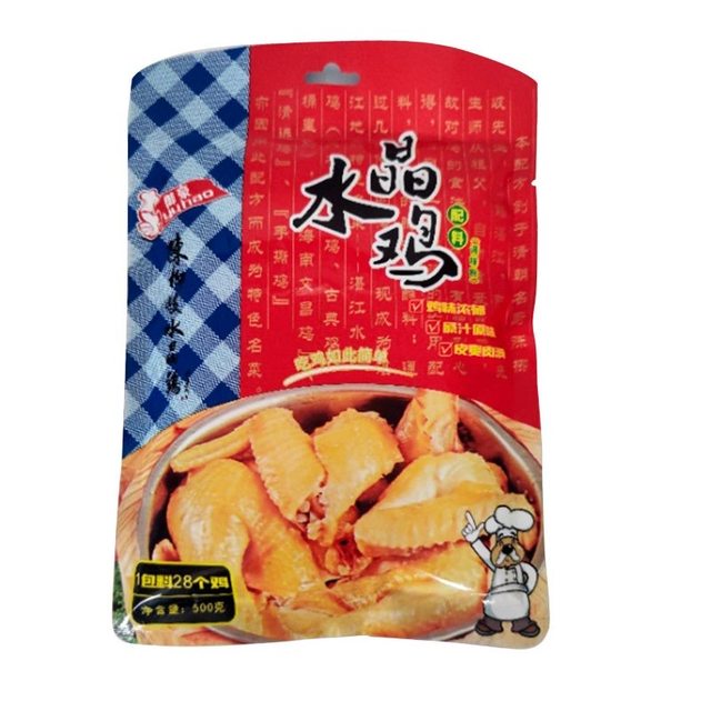 Yuhao Crystal Chicken Special ingredients 500g Crystal Chicken Powder ...