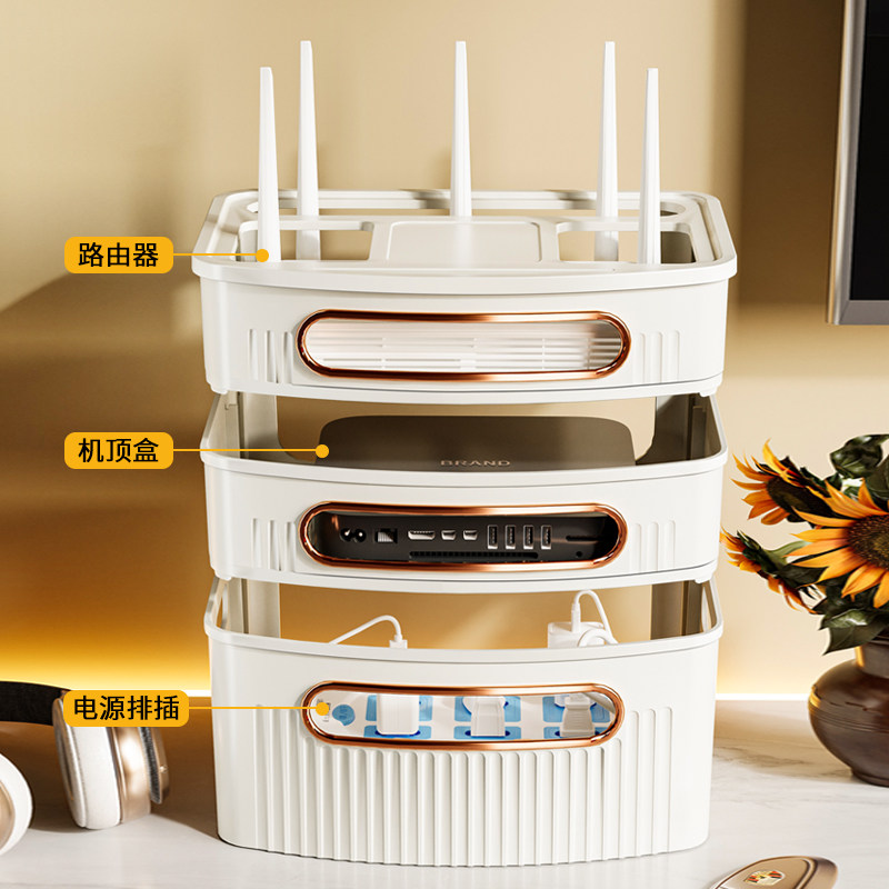 Router Storage Box for TV Set-Top Box - Desktop Organizer for Wireless ...