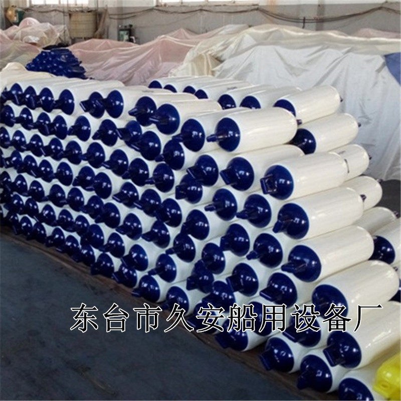 Jiu Anzhou Inflatable Yacht Fender - PVC Marine Ball