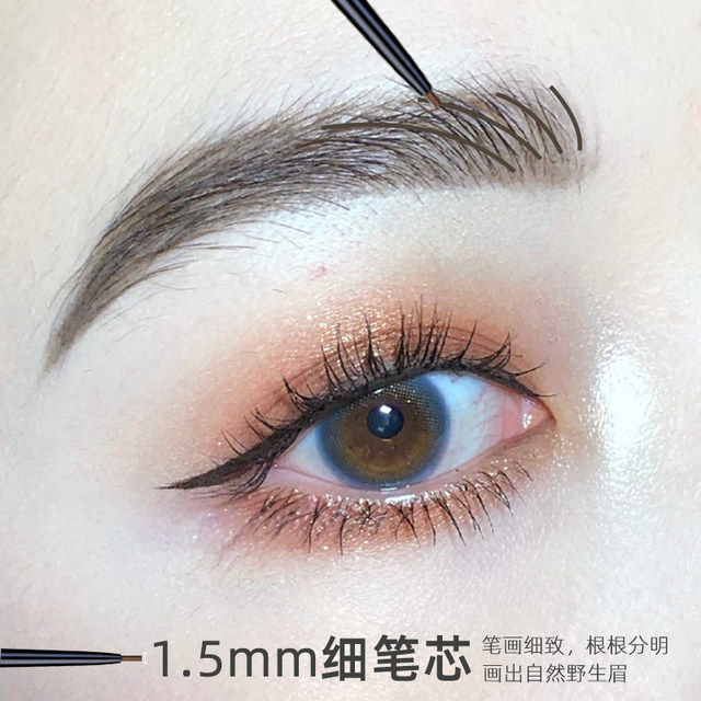 Flortte flower Loria's double -headed fine eyebrow pen, Flower Flower ...